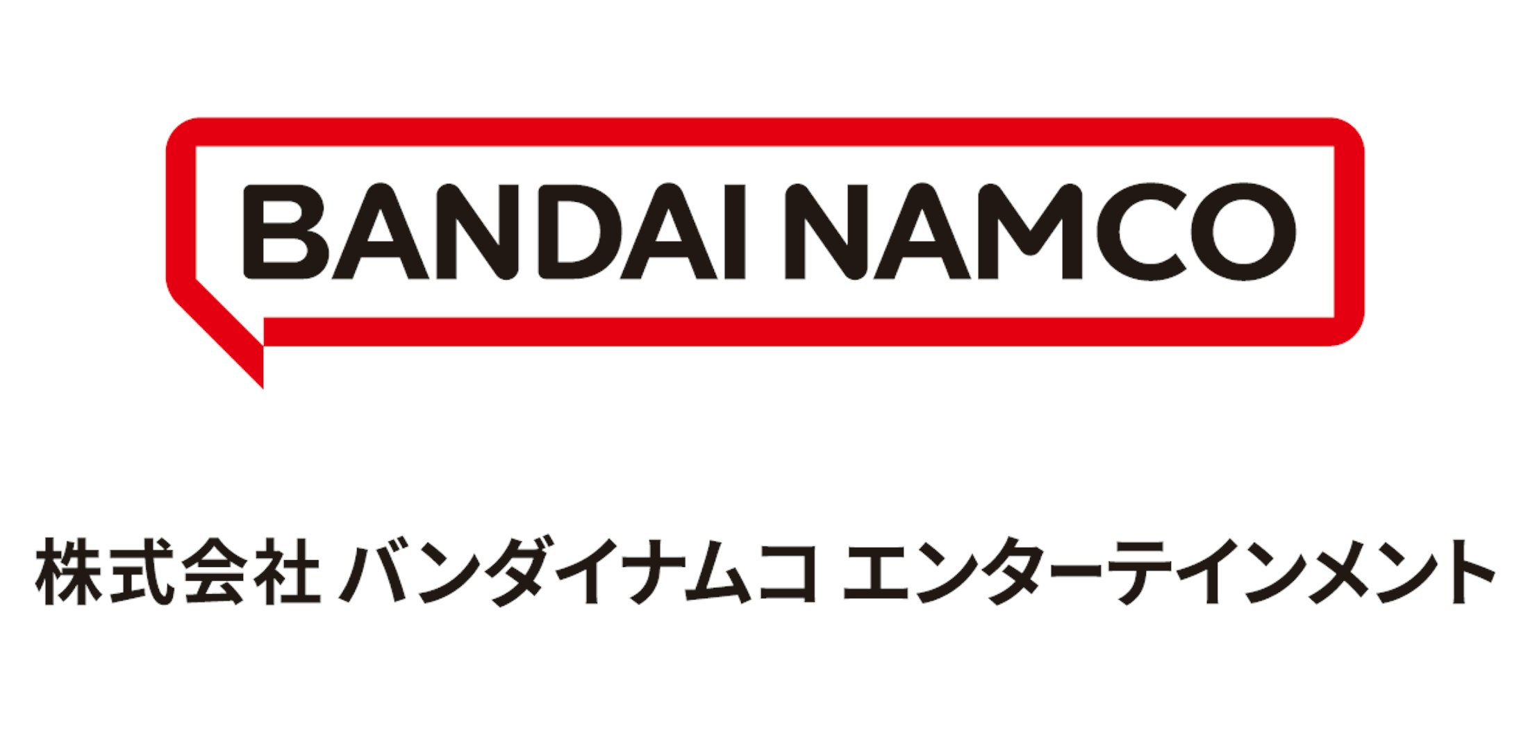 バンダイナムコエンターテインメント ゲームタイトル配信番組制作 | Works | 株式会社Candee